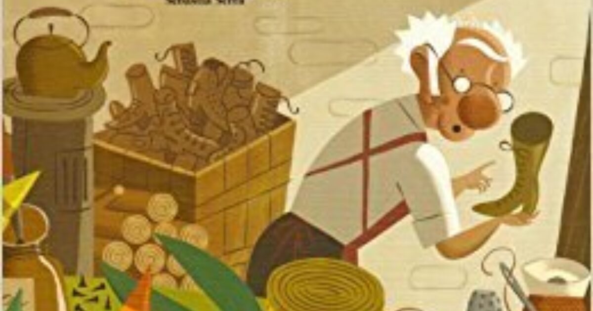 The Shoemaker and the Elves / El Zapatero Y Los Duendes - Kids Read Now ...