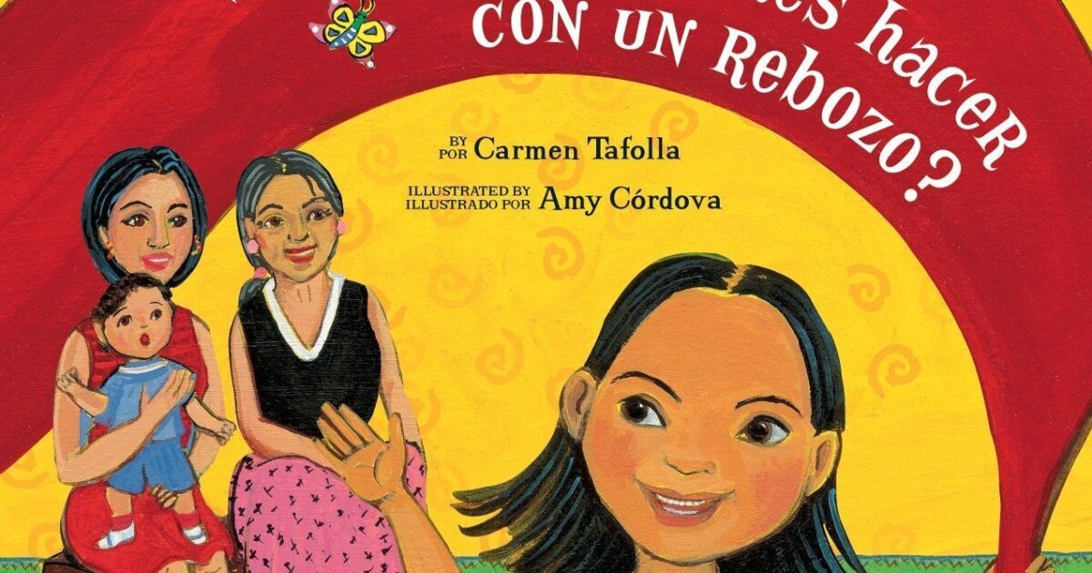 What Can You Do with a Rebozo? / ¿Qué puedes hacer con un rebozo ...