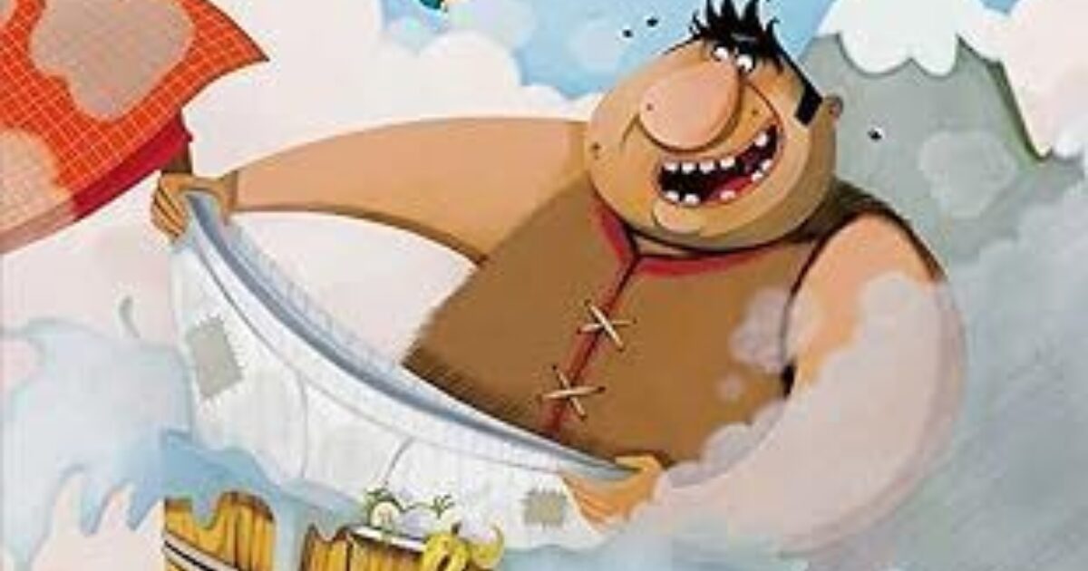 The Stinky Giant - Kids Read Now - Kids Read Now